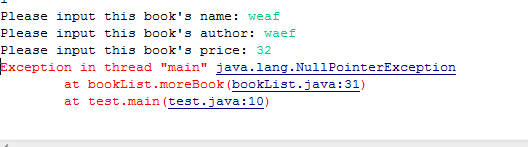 Java 类”数组的创建与调用java怎么建含有数组的实体类 Csdn博客
