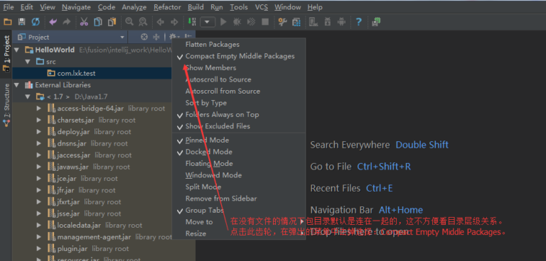 第一行java(java入门) Omegaxyz