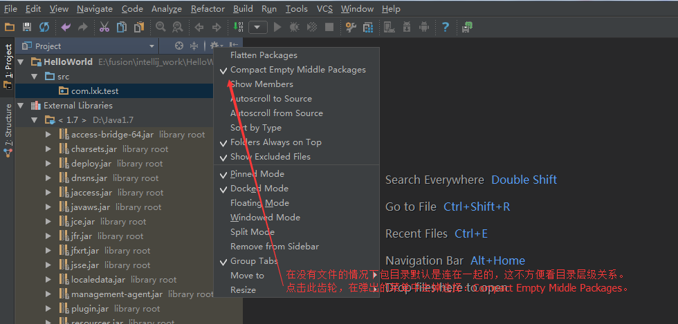 第一行JAVA（JAVA入门） – OmegaXYZ