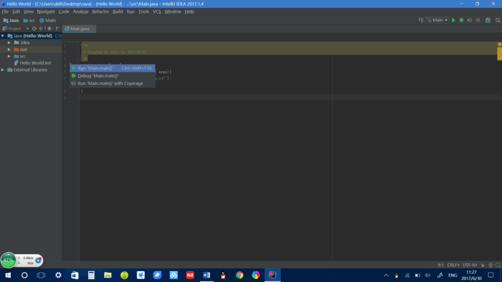 第一行java(java入门) Omegaxyz
