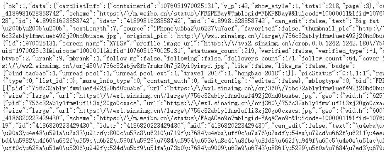 Python爬取微博文字与图片（不使用Cookie） – OmegaXYZ