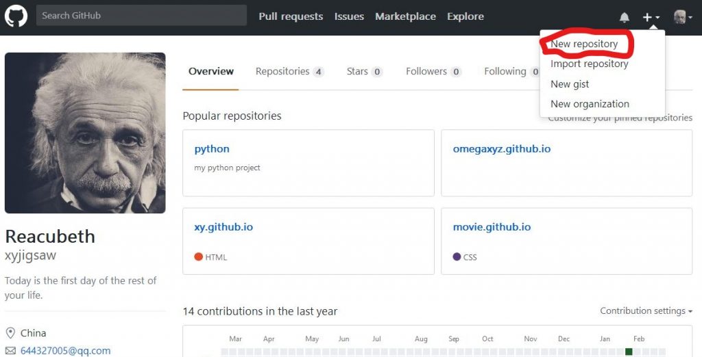 利用GithubPage搭建静态博客 – OmegaXYZ