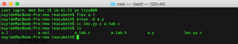 Mac下利用Flex和Bison实现控制台计算器 – OmegaXYZ