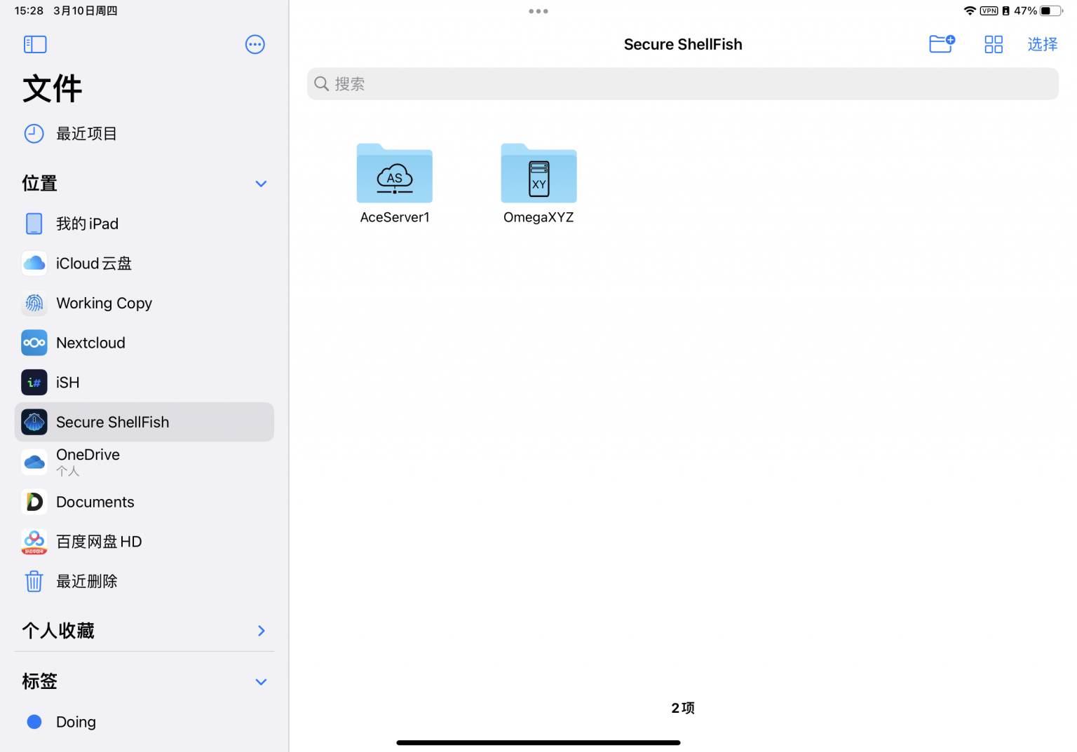 iPad生产力指南——编程 – OmegaXYZ