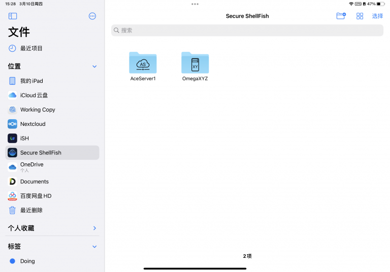 iPad生产力指南——编程 – OmegaXYZ