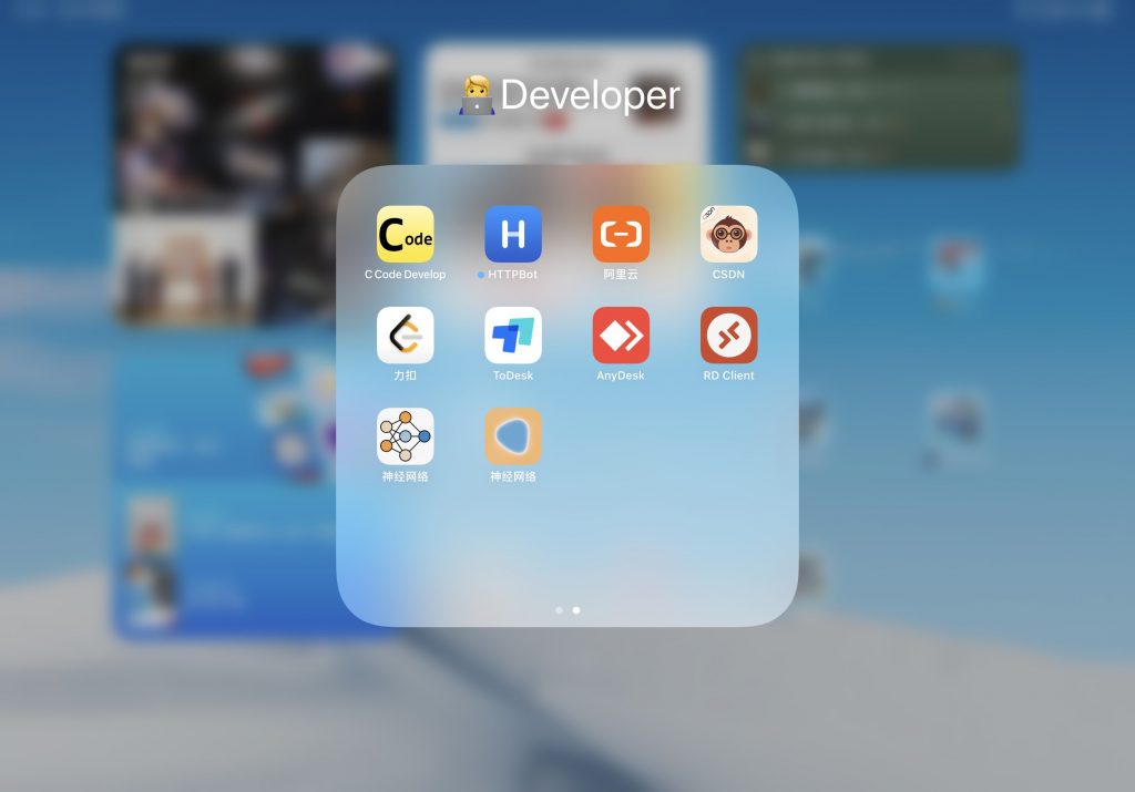iPad生产力指南——编程 – OmegaXYZ