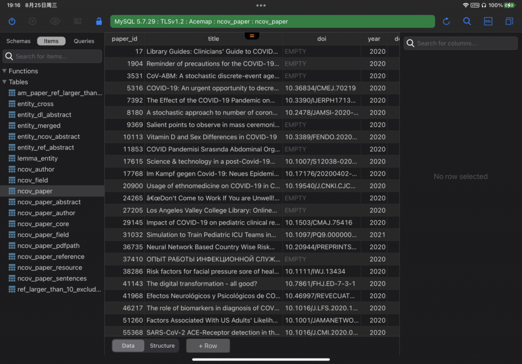 iPad生产力指南——编程 – OmegaXYZ