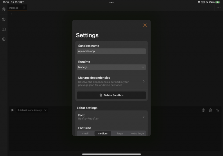 Ipad生产力指南——编程 Omegaxyz