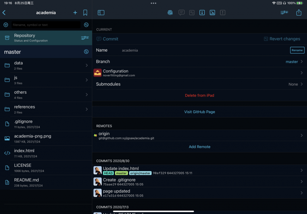 iPad生产力指南——编程 – OmegaXYZ
