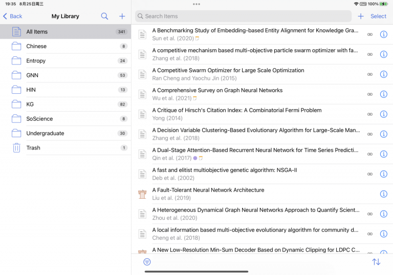 iPad生产力指南——编程 – OmegaXYZ