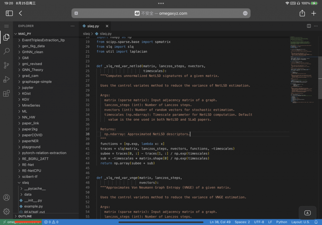 iPad生产力指南——编程 – OmegaXYZ